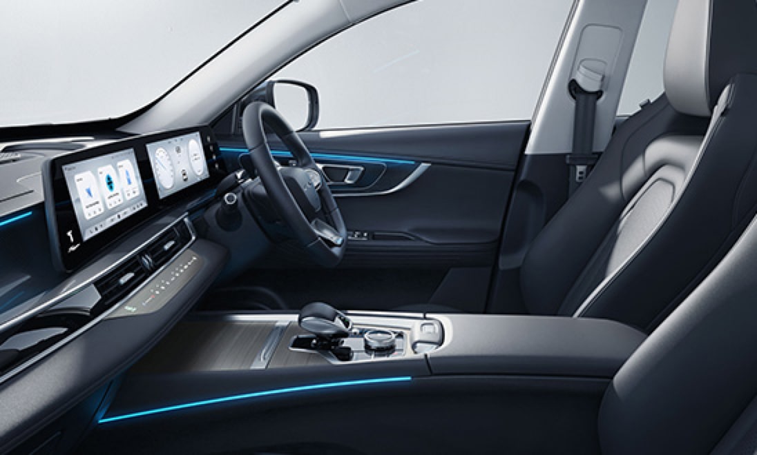 EV Charging Program | Chery UK